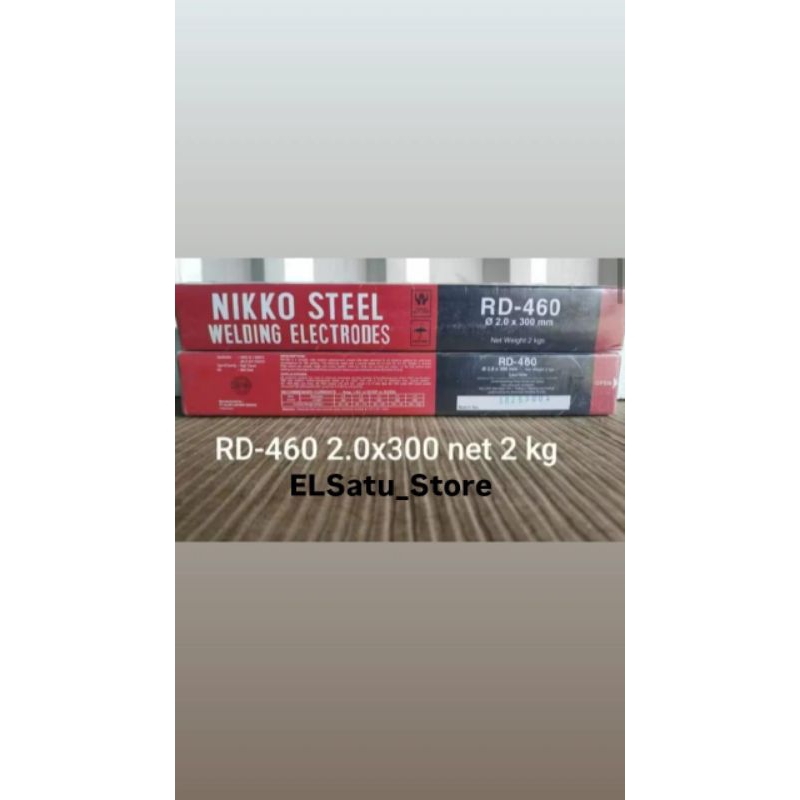 Jual Kawat las NIKKO RD 460 2,0 mm - 2 kg | Shopee Indonesia