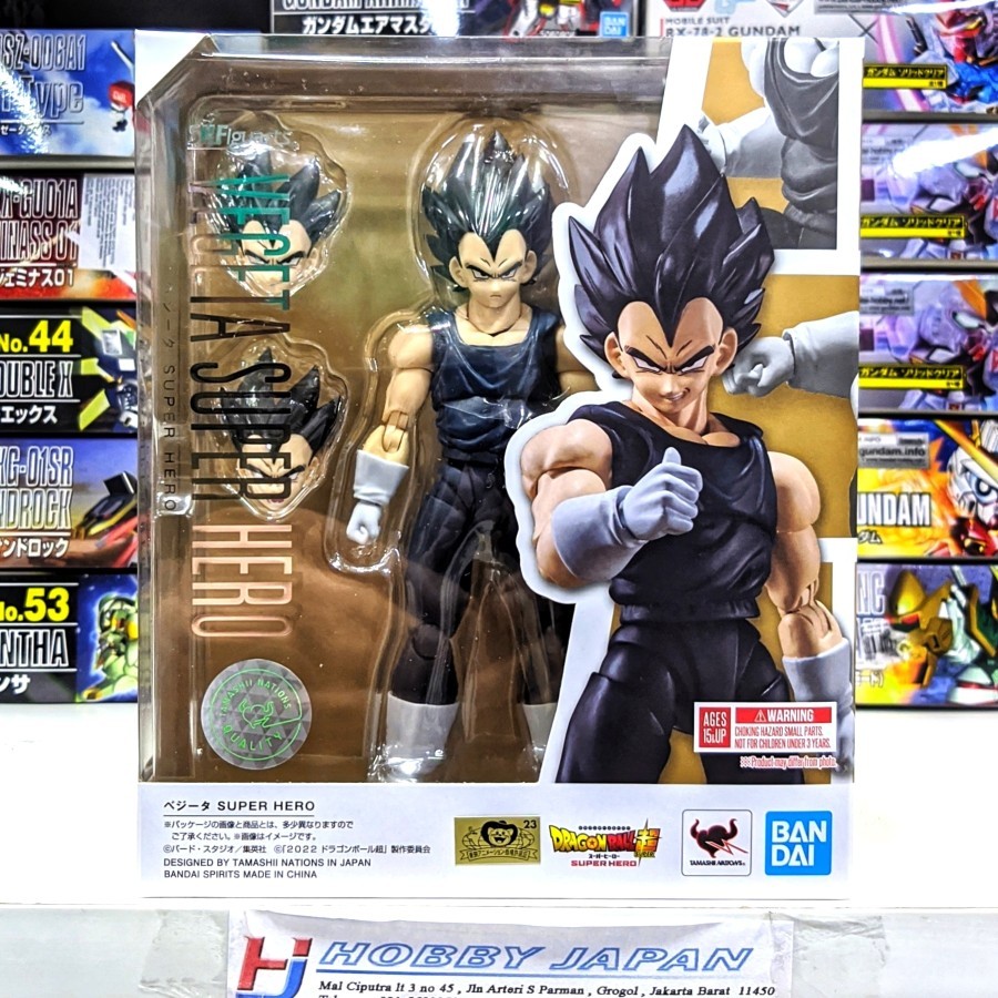 Jual SHF Vegeta Super Hero | Shopee Indonesia