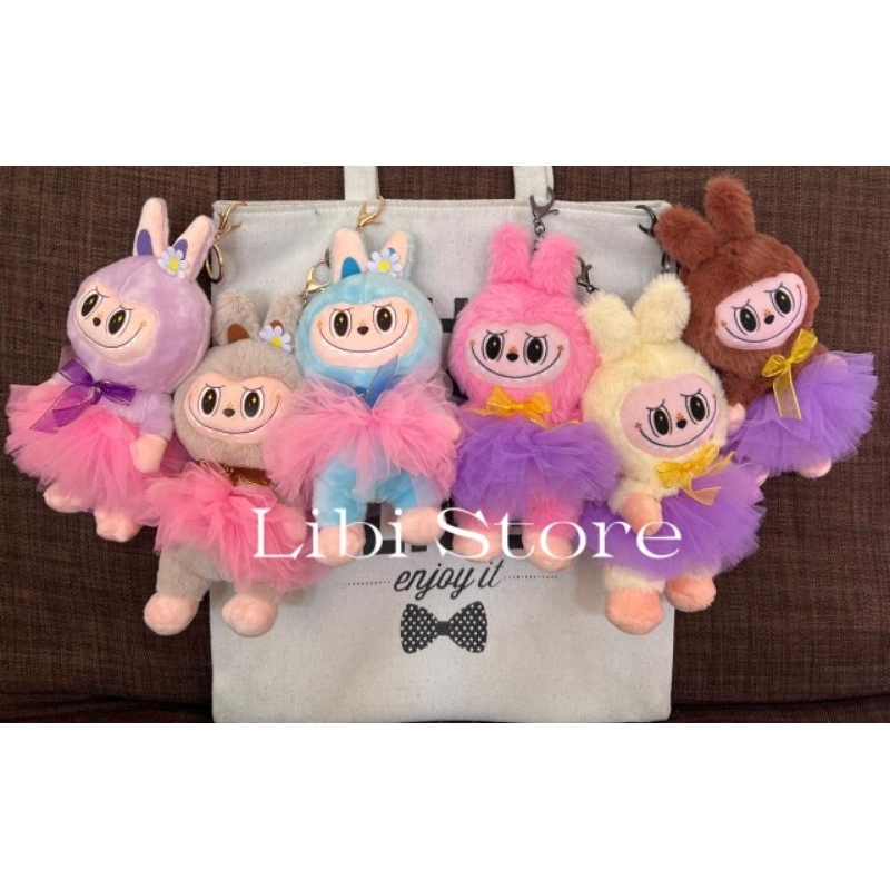 Jual Gantungan Tas Atau Gantungan Kunci Gantungan Labubu Renda ...