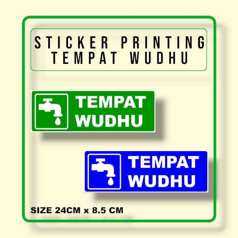 Jual Sticker Stiker Printing Tempat Wudhu Per Pcs | Shopee Indonesia
