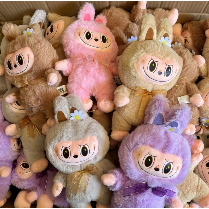 Jual Boneka labubu Gantungan Kunci Labubu Labu Labu The Monsters ...