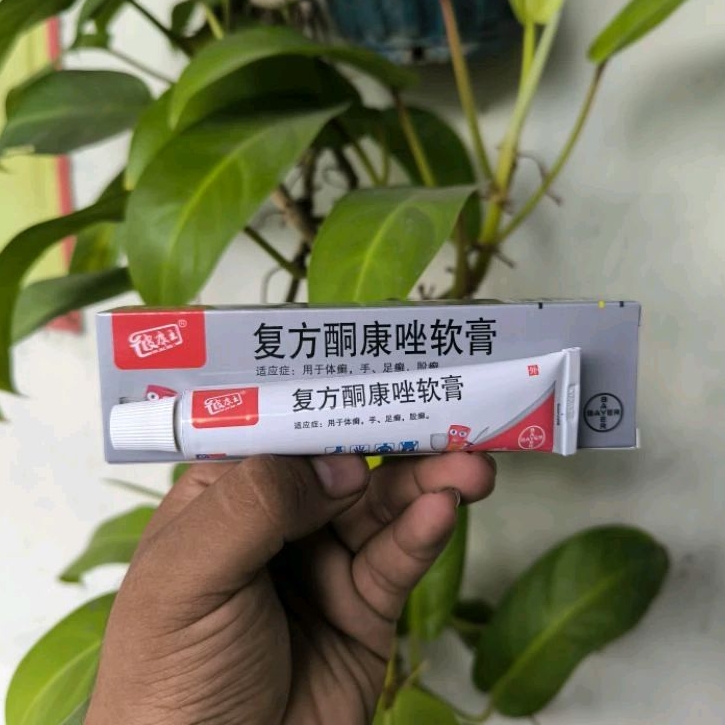 Jual Salep Gatal BAYER Original Premium Khusus Untuk Iritasi Infeksi ...