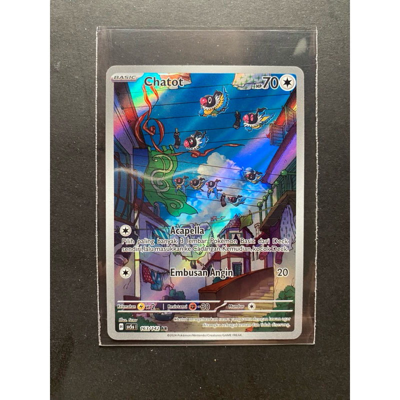 Jual TCG Pokemon Indonesia Art Rare (AR) | Shopee Indonesia