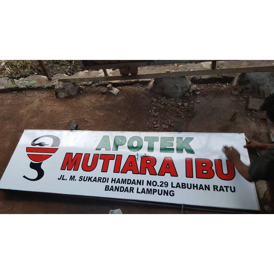 Jual PLANK MEREK TOKO / CAFE / RESTORAN AKRILIK 2mm , TULISAN BAHAN ...