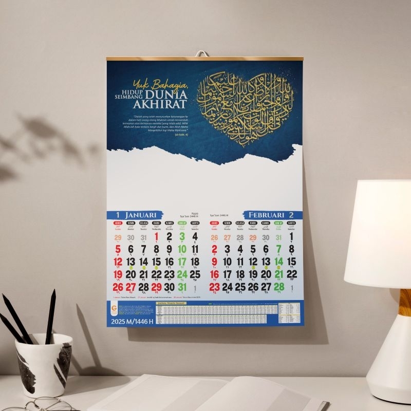 Jual GIP - Kalender Dinding Islam - Kalender Muslim Kaligrafi 2025 ...
