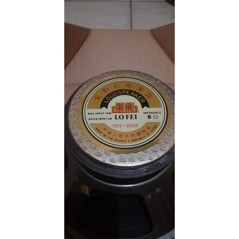 Jual SPEAKER LEGEND RRT 10 INC FULL RANGE | Shopee Indonesia