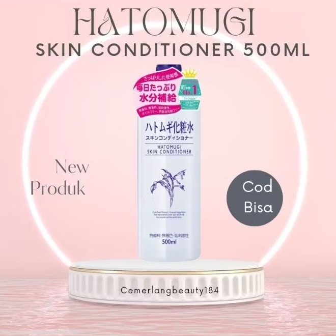 Jual Hatomugi Skin conditioner 500Ml | Shopee Indonesia