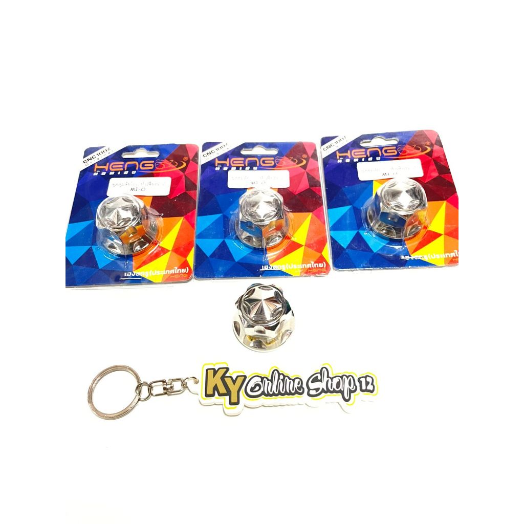 Jual LIVE - MUR RODA YAMAHA / VELG BELAKANG MIO SOUL FINO NOUVO X MAX N ...