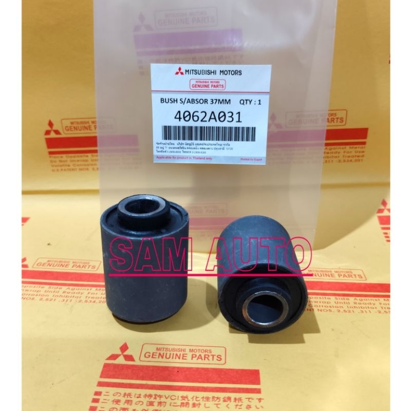 Jual Karet Bushing Bush Bos ShockBreaker Absorber Shock Breaker Depan ...