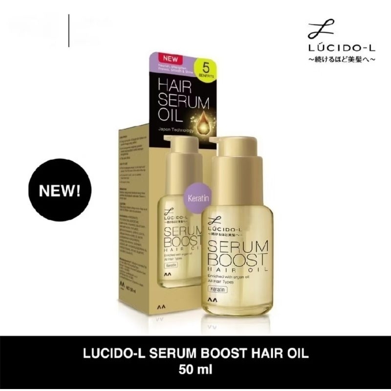 Jual Lucido-L Serum Boost Hair Oil Keratin 50 ml-HAIR OIL | Shopee Indonesia