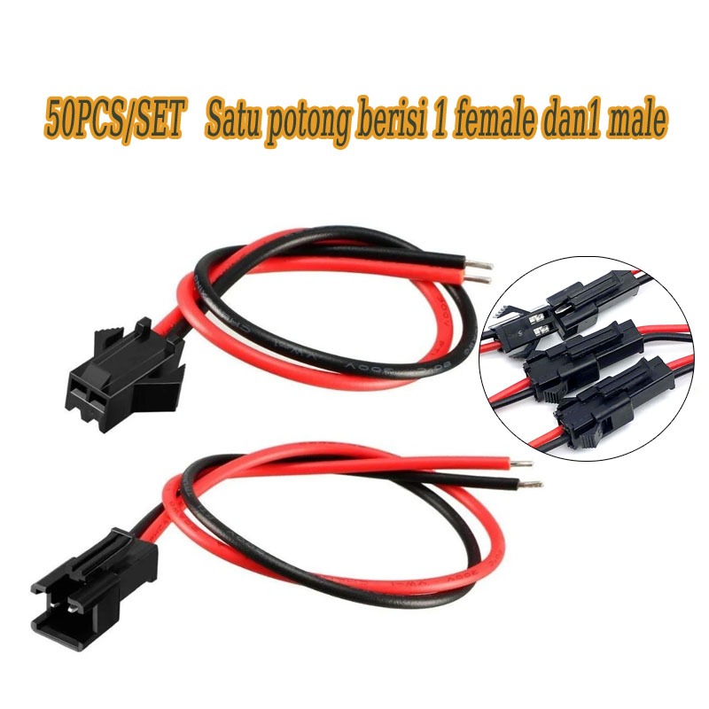 Jual 50PCS/SET Konektor Kabel Soket DC JST SM 2pin JST Male female Connector SM2P dengan Silicon ...