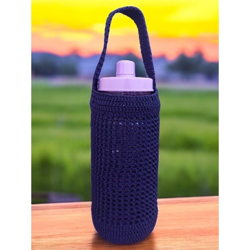 Jual Sarung Tas Botol Rajut 2 Liter | Shopee Indonesia