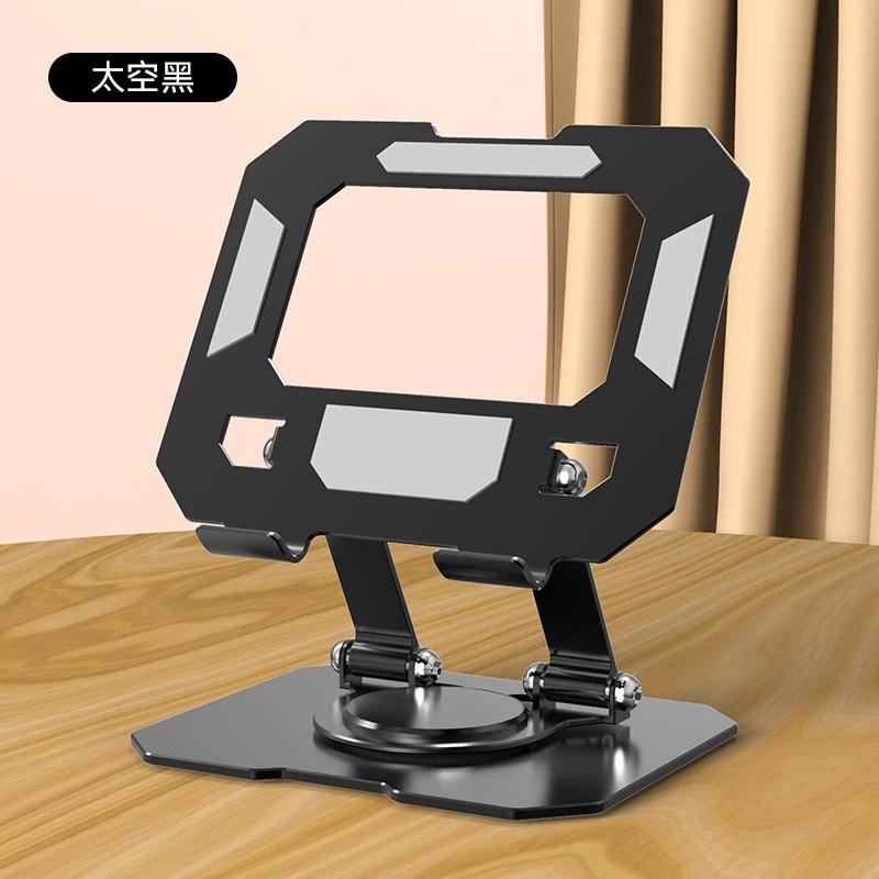 Jual Stand tab Lipat Putar 360 Heavy Metal / Dudukan Tab Aluminium ...