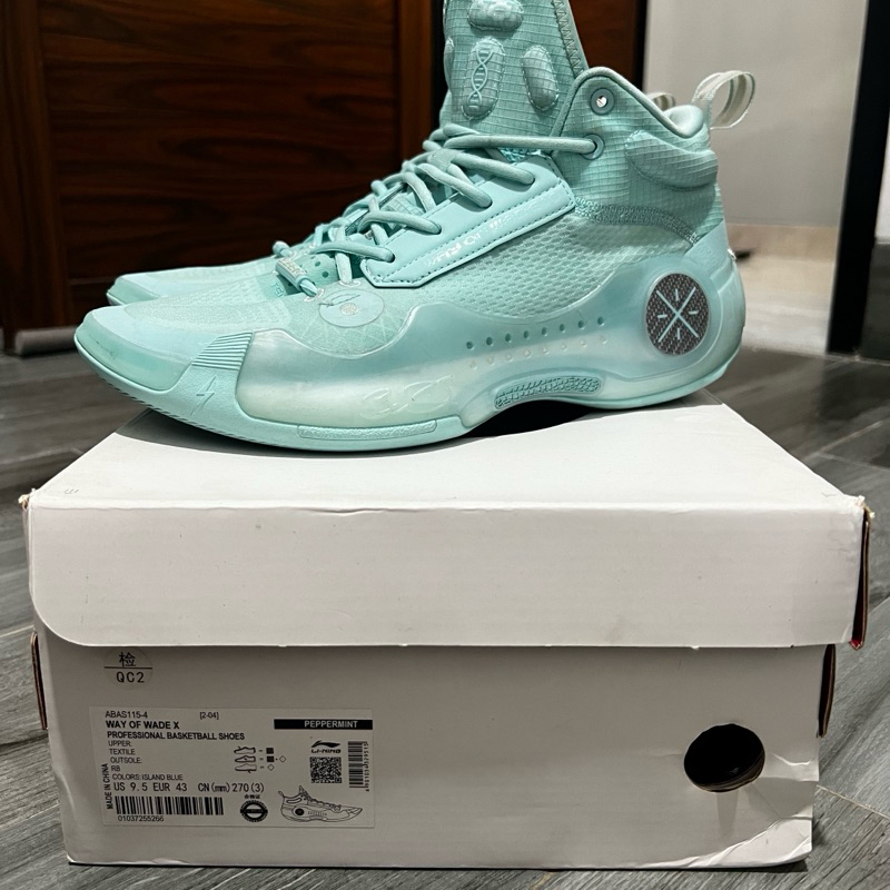 Jual WAY OF WADE 10 MINT SIZE 43 ORIGINAL 100% | Shopee Indonesia