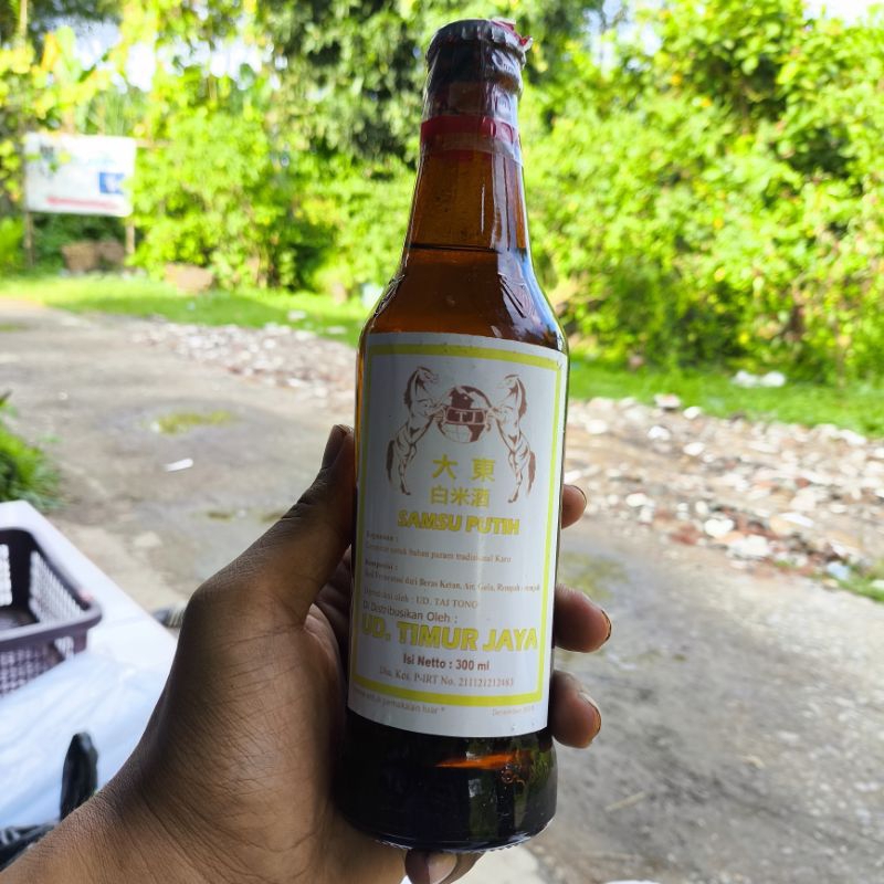 Jual Sari Ketan / Samsu Putih Cap Kuda Asli | Shopee Indonesia