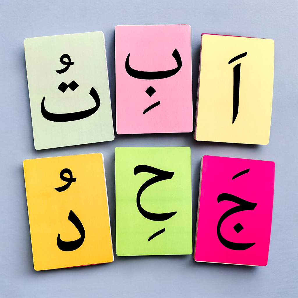 Jual Flah Card Hijaiyah Harokat Ukuran A5 Fathah Kasroh Dlomah / Kartu ...