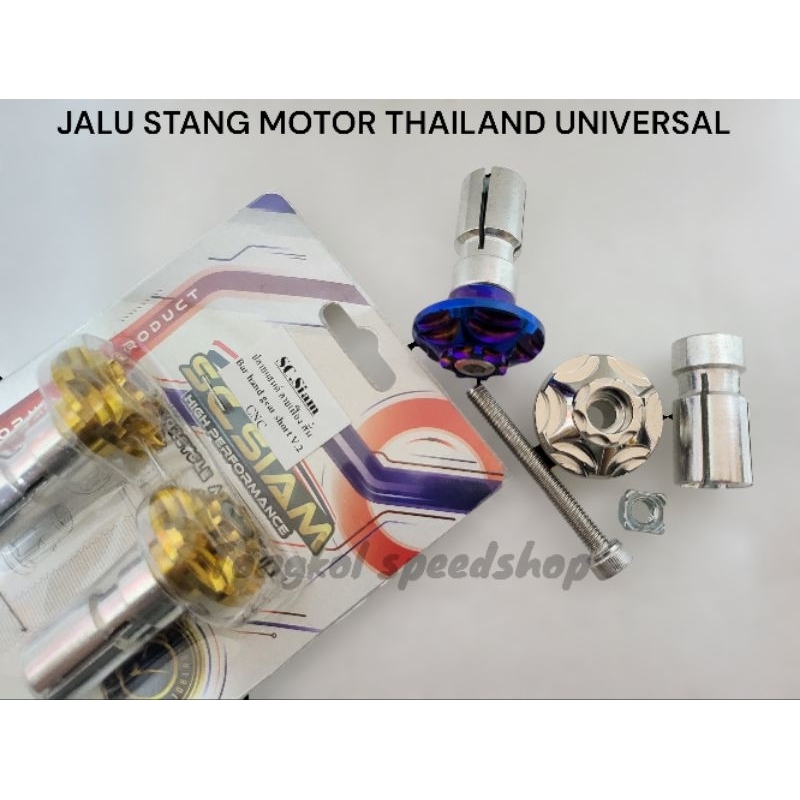 Jual JALU STANG MOTOR THAILAND SC SIAM UNIVERSAL MOTOR | Shopee Indonesia