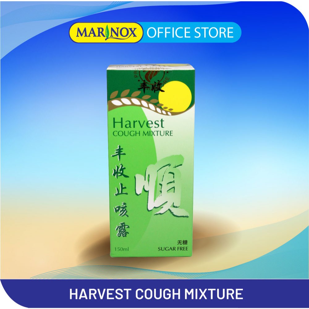 Jual Marinox Harvest Cough Mixture 150 ml | Shopee Indonesia