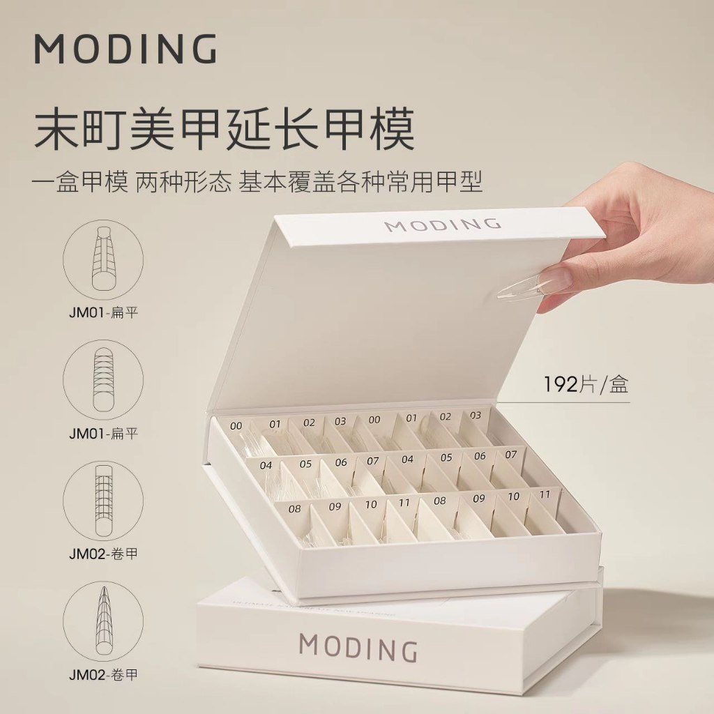 Jual MODING - [Dual Tip Form] Nail Tips Form Extension Nail Art ...