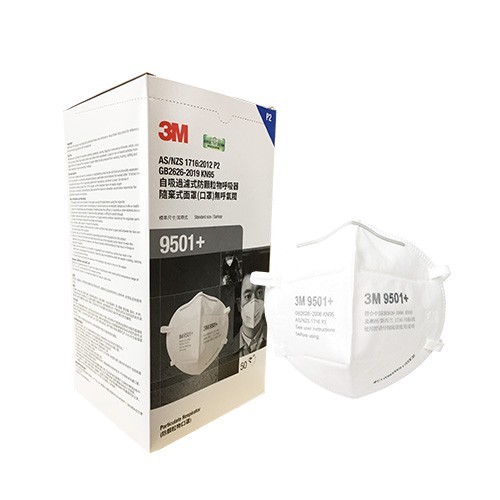 Jual 3M 9501+ Masker KN95 Particulate Respirator | Shopee Indonesia