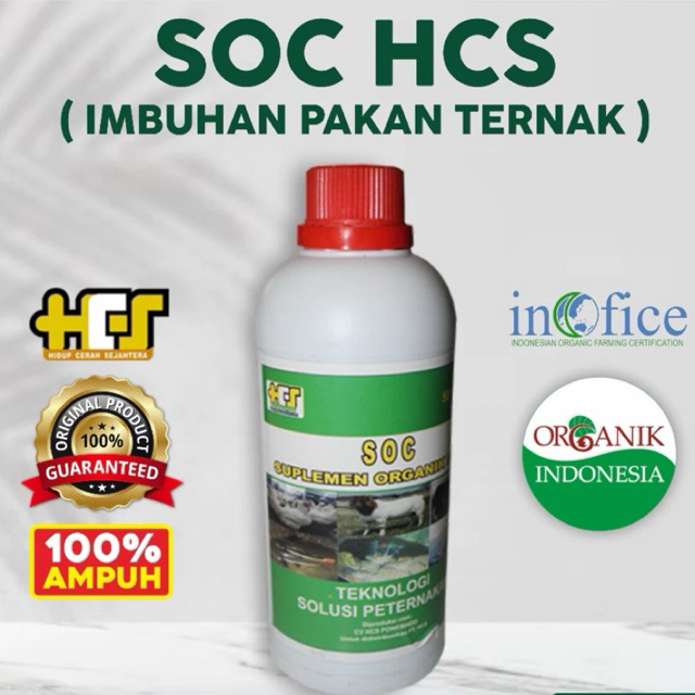 Jual SOC HCS SUPLEMEN IMBUHAN PAKAN TERNAK SAPI KAMBING BAHAN ...