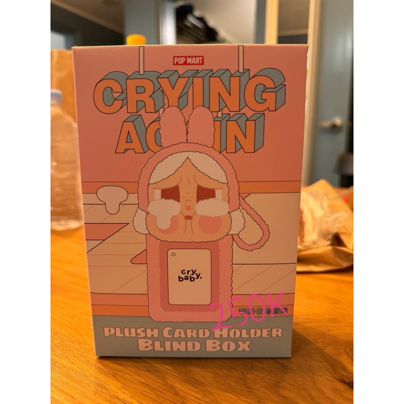 Jual crybaby crying again card holder selected | Shopee Indonesia