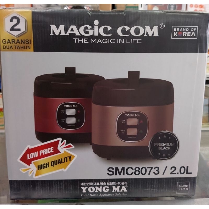 Jual Penanak nasi serbaguna/MAGIC COM YONG MA SMC8073/2 LITER | Shopee ...