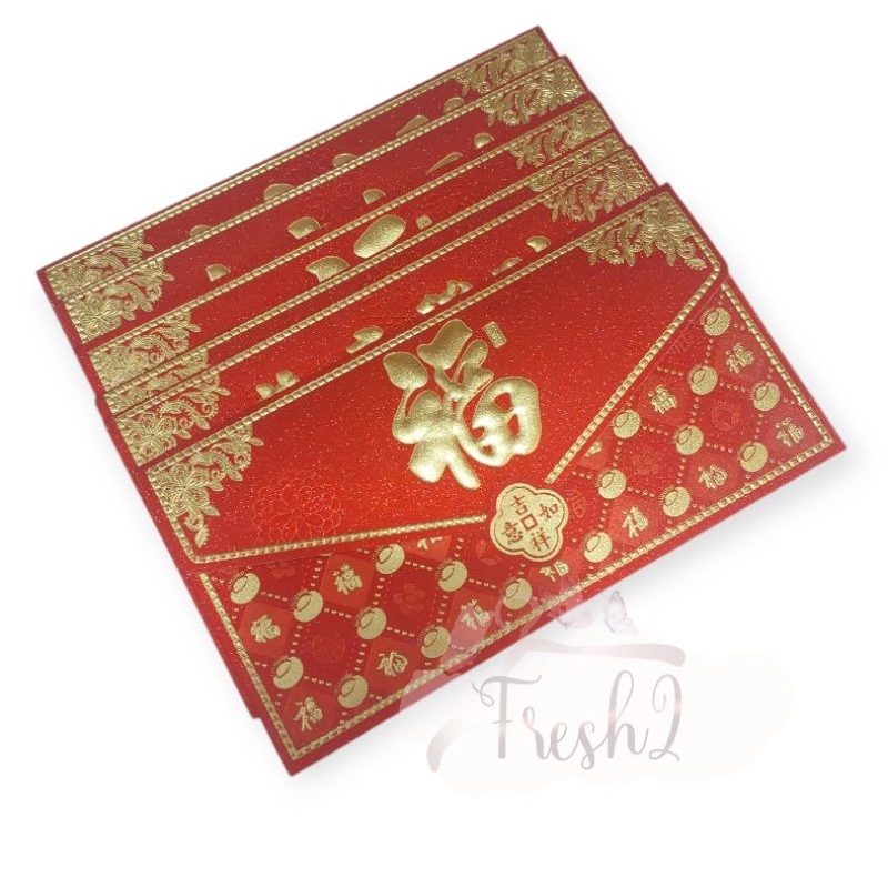 Jual AMPLOP ANGPAO DOMPET MOTIF HOKI DAN TULISAN | Shopee Indonesia