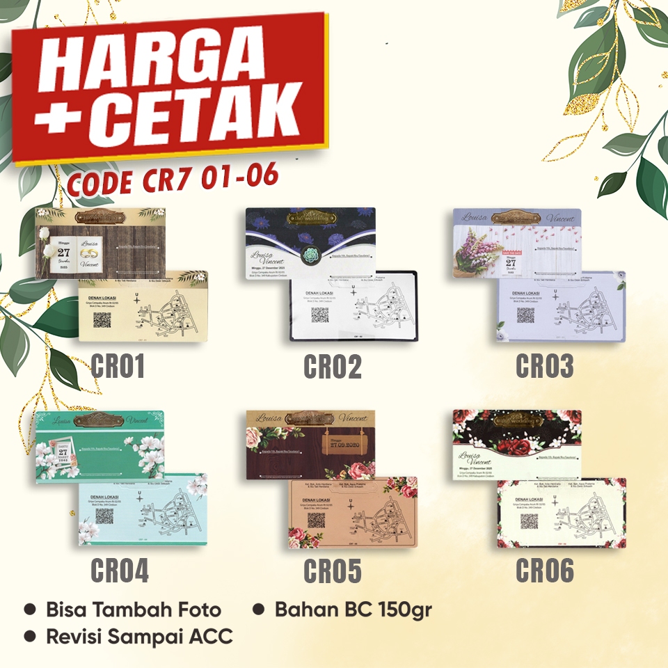Jual Cetak Undangan CR7 Variasi Kode CR 01 02 03 04 05 06 Simpel, Elegan & Murah | Shopee Indonesia