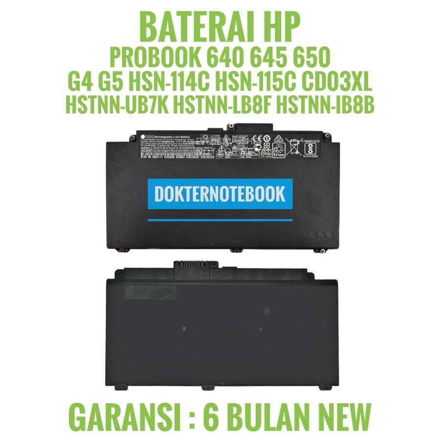 Jual Baterai CD03XL HP Probook 640 G4 645 G4 650 G3 HSTNN-IB8B HSTNN ...