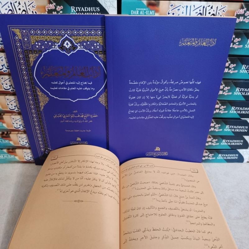 Jual KITAB ADABUL ALIM ADAM ALIM WA MUTA'ALIM MUTTAALIM | Shopee Indonesia