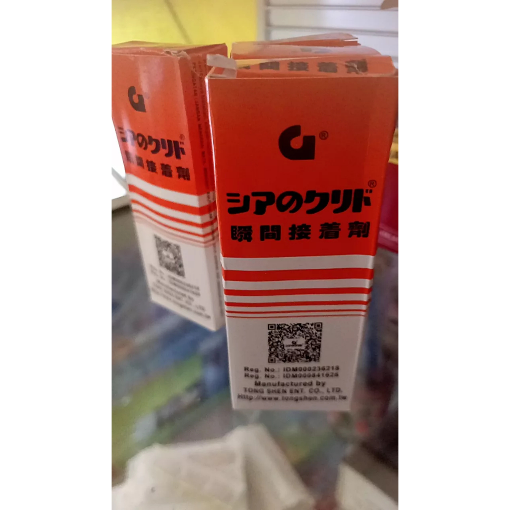 Jual LEM KOREA TETES CAIR SUPER GLUE INSTANT MURAH UNTUK KAYU PLASTIK ...