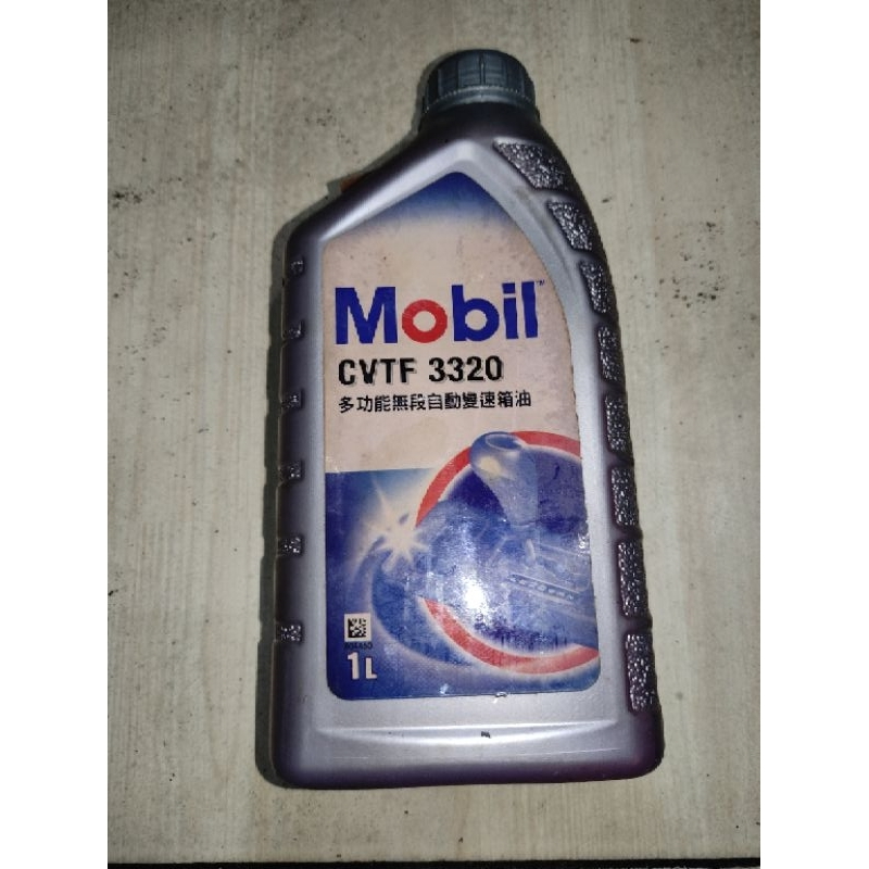 Jual Oli Transmisi Mobil1 CVTF 3320 (1 liter) | Shopee Indonesia