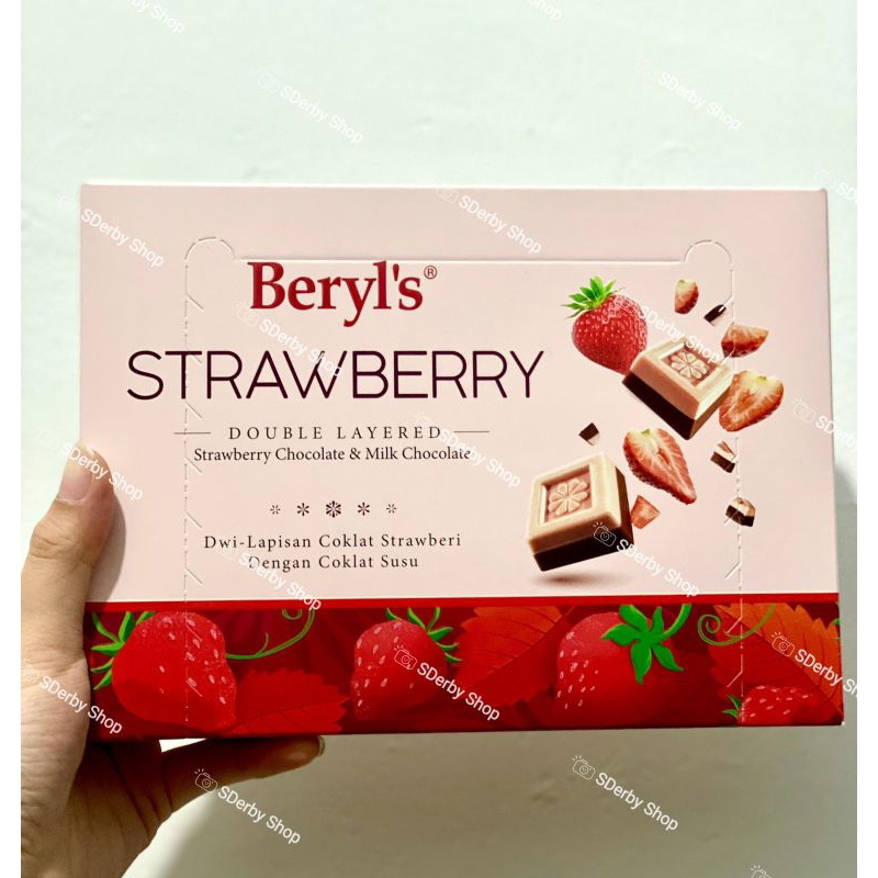 Jual Beryls Chocolate Strawberry Durian Coklat Double Layered 150 gram | Shopee Indonesia