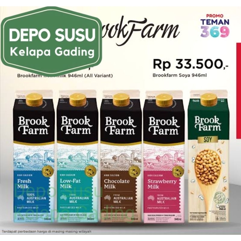 Jual Susu Brookfarm Fresh Milk / Coklat / Strawberry / Low Fat / Soya ...