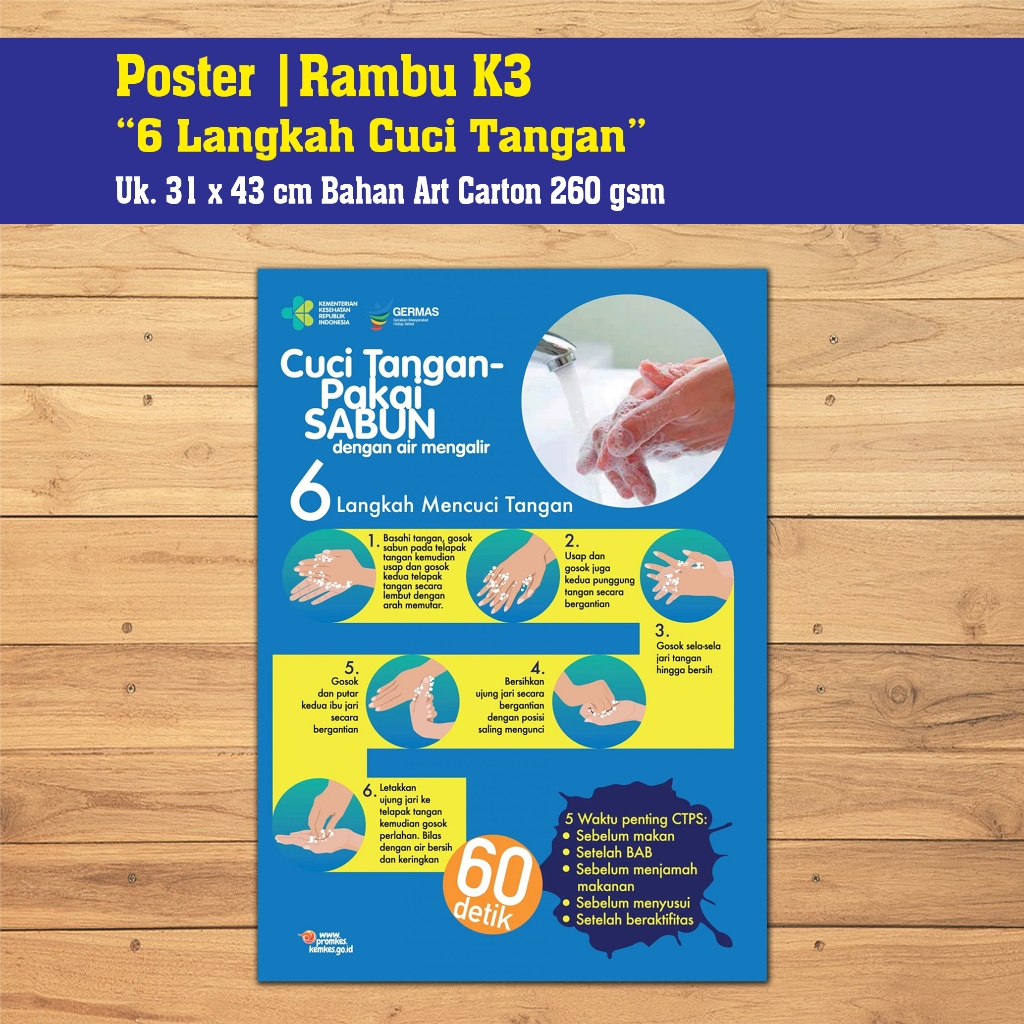 Jual POSTER KESEHATAN 6 LANGKAH CUCI TANGAN PAKAI SABUN Uk. 31 x 43 CM ...