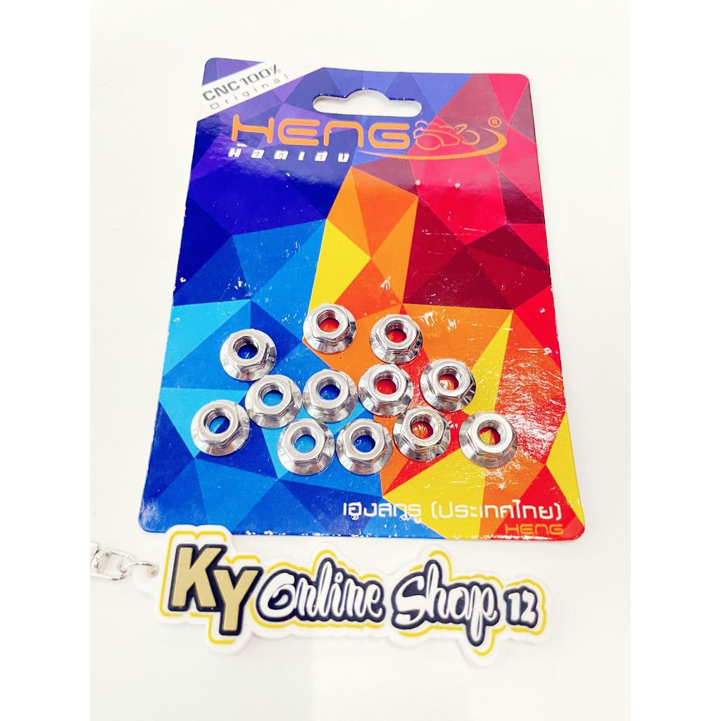 Jual LIVE - MUR M6 DRAT 10 MODEL BOLONG STAINLESS ORI HENG THAILAND ( 1 ...