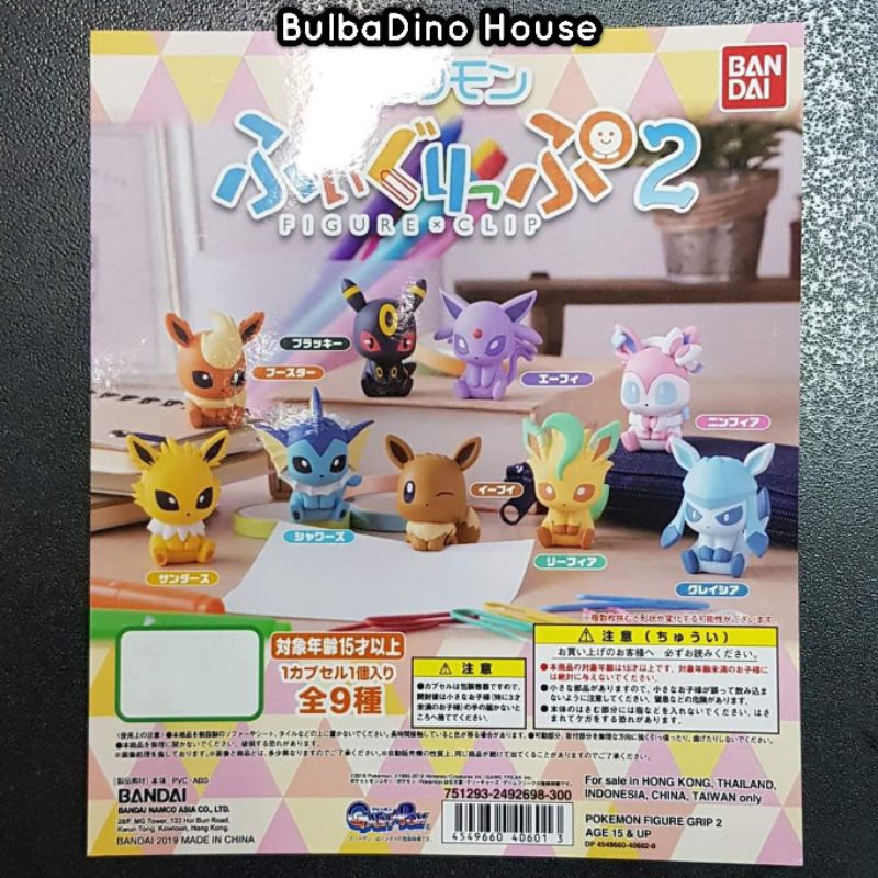 Jual Bandai Namco Gashapon Gachapon Gacha Pokemon Figure x Clip Vol.2 ...