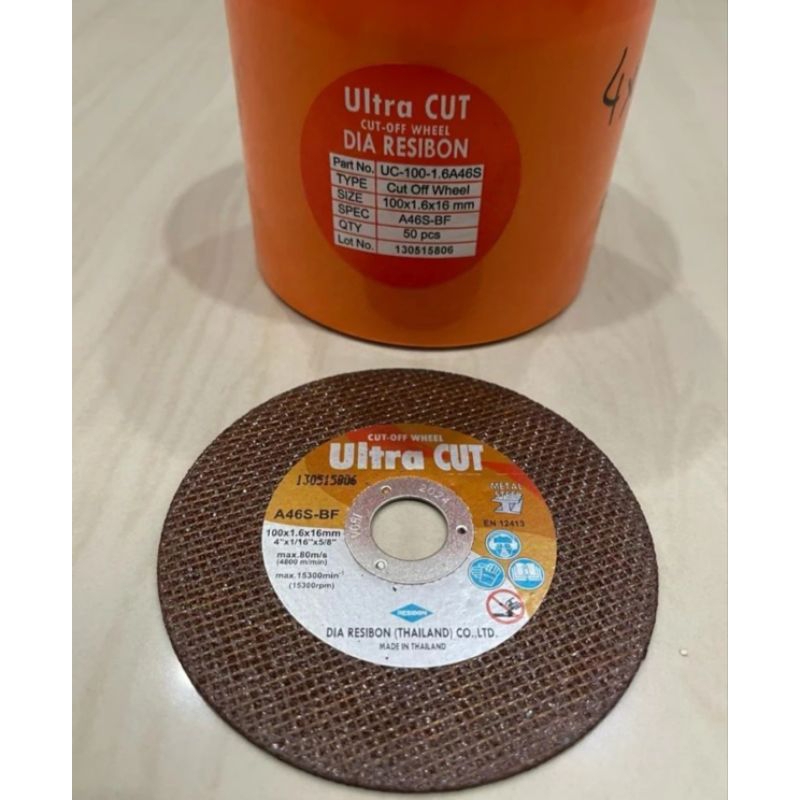 Jual batu grenda potong tipis ULTRA CUT 4x1.6mm benang / cutting wheel ...