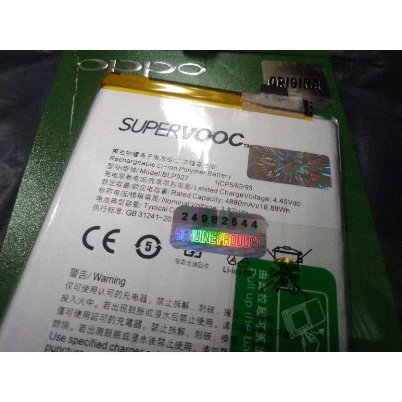 Jual RealMe BLPA17 BLP-A17 Original 100% GENUINE Batu Batre Battery ...