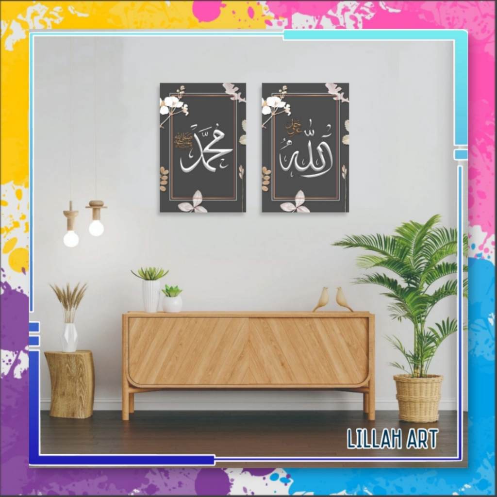 Jual 20X30CM HIASAN DINDING PREMIUM (KLAM20)/ HIASAN KALIGRAFI/ WALL ...
