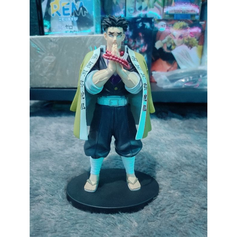 Jual Banpresto Gyomei Himejima Vol.16 Demon Slayer Loos Pack | Shopee ...