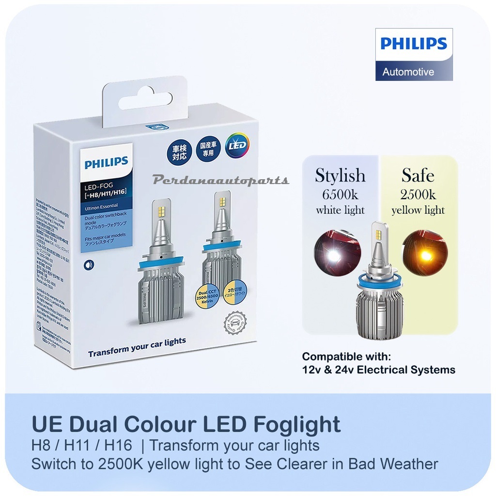 Jual Lampu Kabut LED PHILIPS Dual CCT (Bisa 2 Warna : Putih & Kuning ...