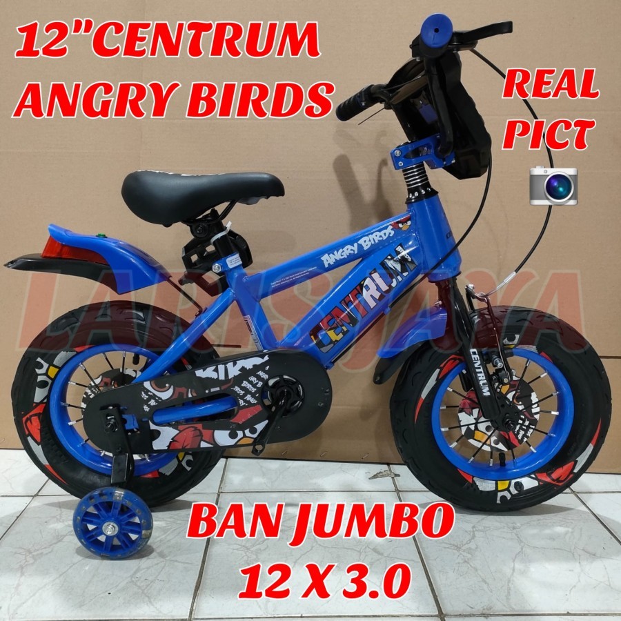 Jual BONUS BELL SEPEDA ANAK 12 INCH BAN JUMBO ATLANTIS MODEL TERBARU ...
