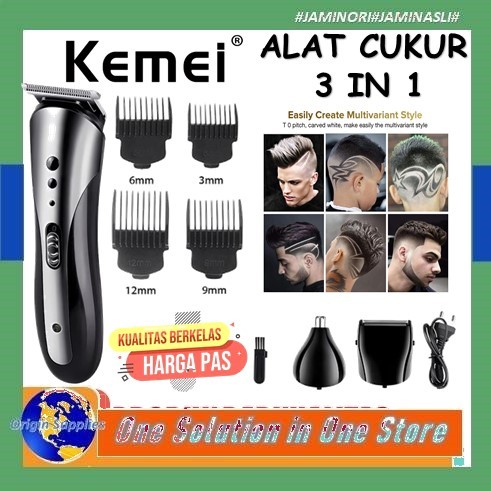 Jual Alat Cukur Rambut Kemei KM-1407 Clipper 3 in1 Pisau Cukur Kumis Cukuran Jenggot Electric ...