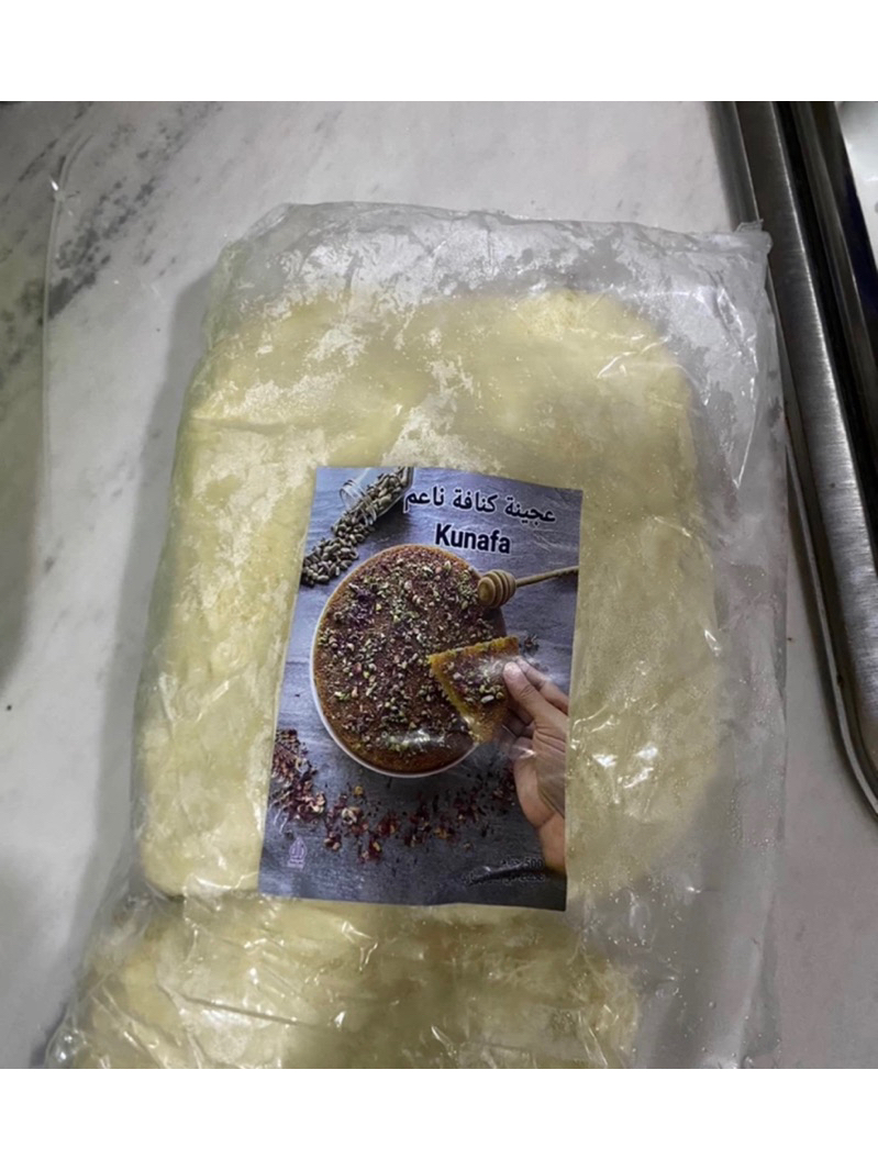 Jual ready stock kunafa premium from dubai (500gr) | Shopee Indonesia