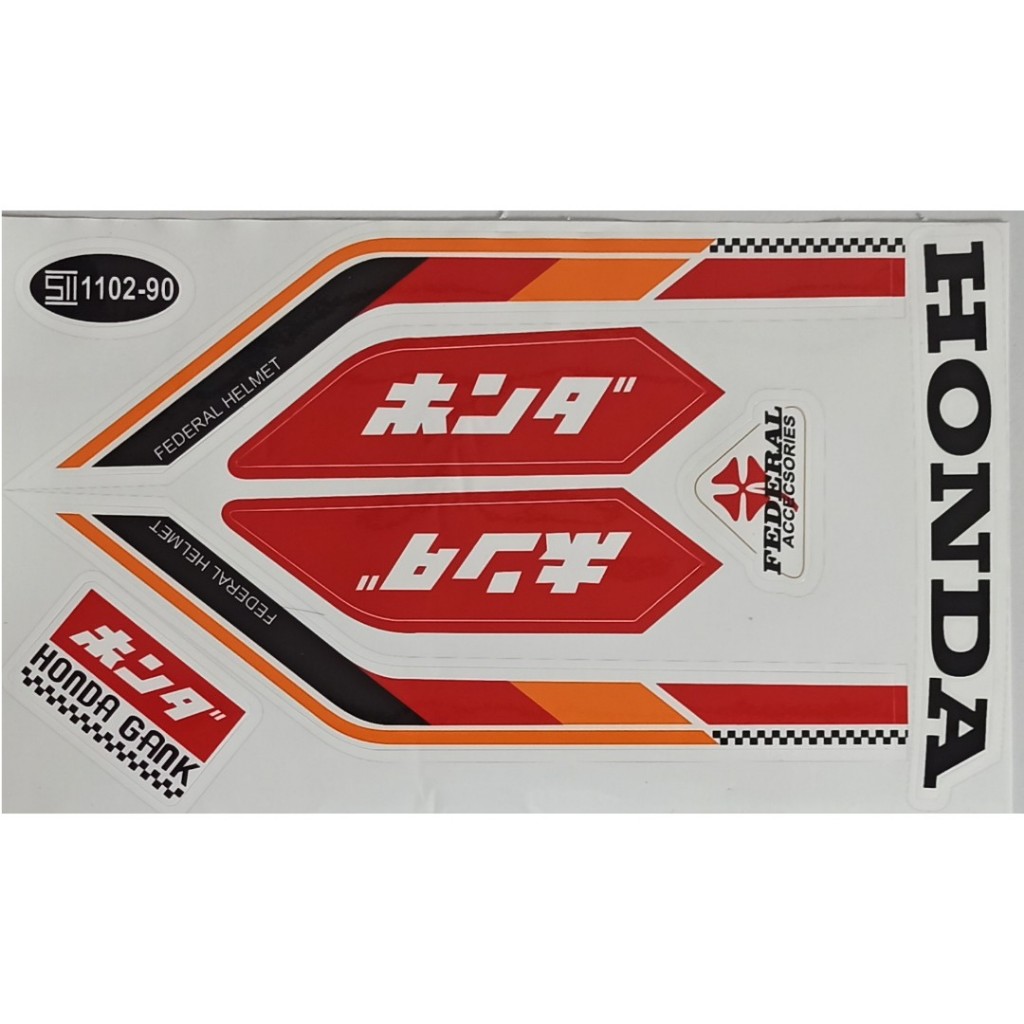 Jual sticker helm classic honda gank | Shopee Indonesia