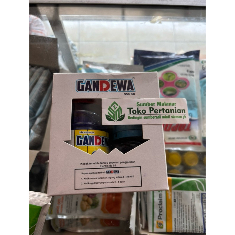 Jual herbisida OBAT RUMPUT GANDEWA untuk jagung | Shopee Indonesia