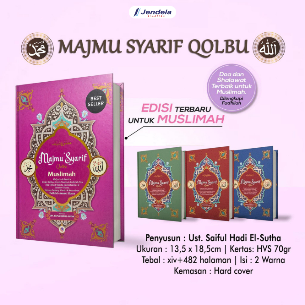 Jual Majmu Syarif Qolbu Muslimah - Kumpulan Doa dan Amalan Harian Edisi ...