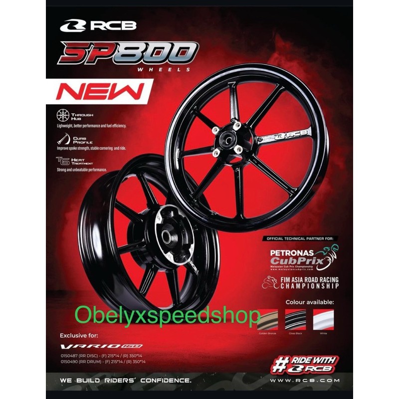 Jual Velg Racing RCB SP800 Vario 160 ABS / Pcx160 | Shopee Indonesia